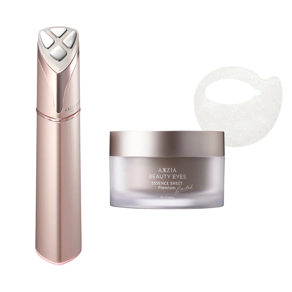 Moisturizing and radiant eye set – axxzia.us