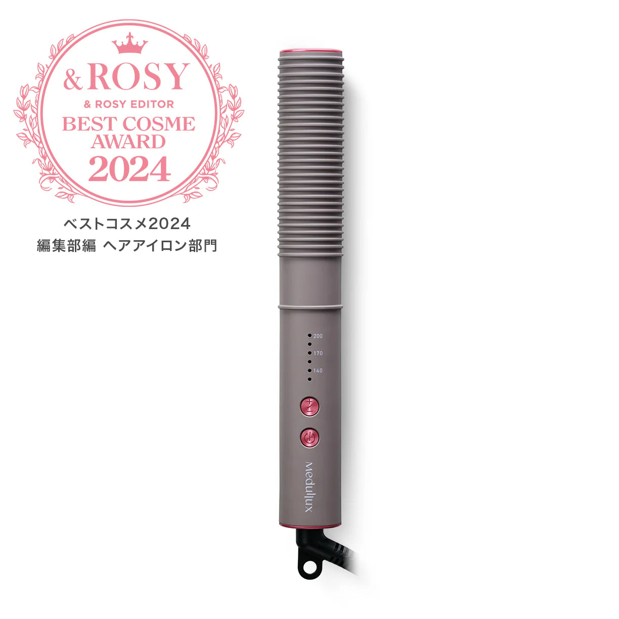 Medullux Comb Iron – axxzia.us